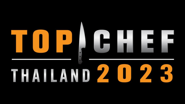 TOP CHEF Thailand | BUGABOO.TV วาไรตี้มาใหม่ วาไรตี้แนะนำสำหรับคุณ ...