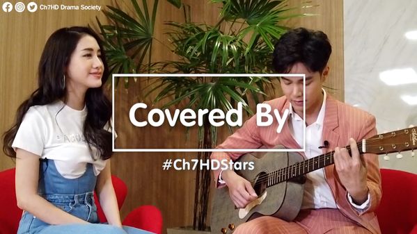 คนที่ถูกรัก | BODYSLAM | Covered By พิม พิมประภา - บูมกิตตน์ก้อง | BUGABOO.TV Content Original ...