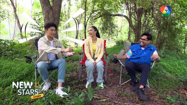 NEW STARS STORY EP.6 20 มิ.ย.65 2/3 | BUGABOO.TV Content Original Bugaboo และ ช่อง 7HD