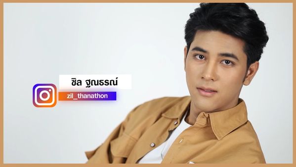 Ch7HD NEW FACE | ซิล ฐณธรณ์ | BUGABOO.TV Content Original Bugaboo และ ...