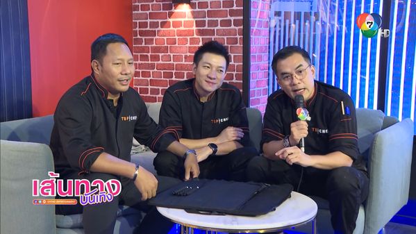 TOP CHEF Thailand 2023 : เตรียมรับมือความหลอนท่ามกลางครัวมืดสุดท้าทาย ...