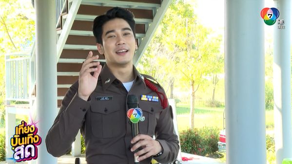 ยูโร ยศวรรธน์ ชวนดูบิ๊กแมตช์ ONE ลุมพินี 46 คู่มวยสุดมัน ตะวันฉาย vs ซุปเปอร์บอน | BUGABOO.TV ...