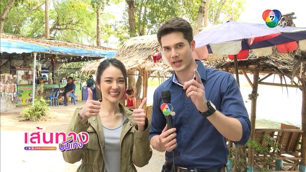 เส้นทางบันเทิง ประจำวันที่ 21 พฤศจิกายน 2565 | BUGABOO.TV อัปเดตข่าวใหม่ ข่าวช่อง 7HD คลิปข่าว ...