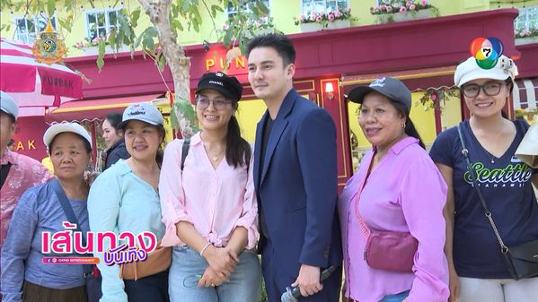 เส้นทางบันเทิง | FULL EP | 22 ธ.ค.67 | BUGABOO.TV อัปเดตข่าวใหม่ ข่าว ...