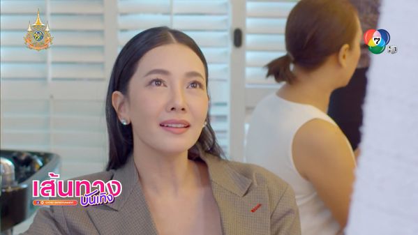 เข็มซ่อนปลาย : นุ่น-ฐิสา ประชันกันแซ่บ คืนนี้พีกหลายเหตุการณ์ | BUGABOO.TV อัปเดตข่าวใหม่ ข่าว ...