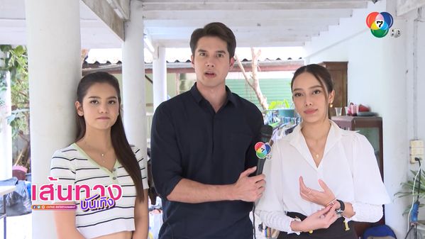 เส้นทางบันเทิง ประจำวันที่ 13 กันยายน 2565 | BUGABOO.TV อัปเดตข่าวใหม่ ข่าวช่อง 7HD คลิปข่าว ...