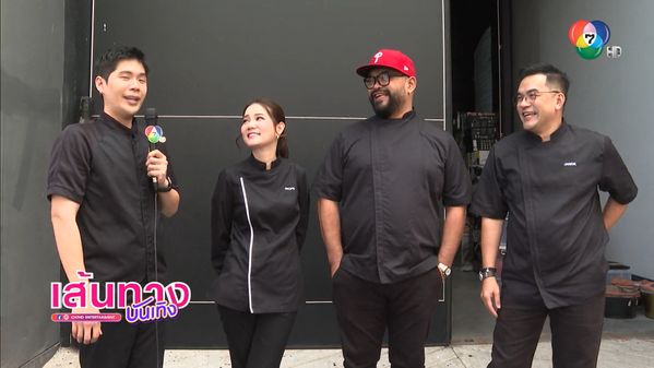 ผู้ที่แข็งแกร่ง 4 คน ต้องมาสู้กันเอง ในรายการ BID COIN CHEF พรุ่งนี้ ...