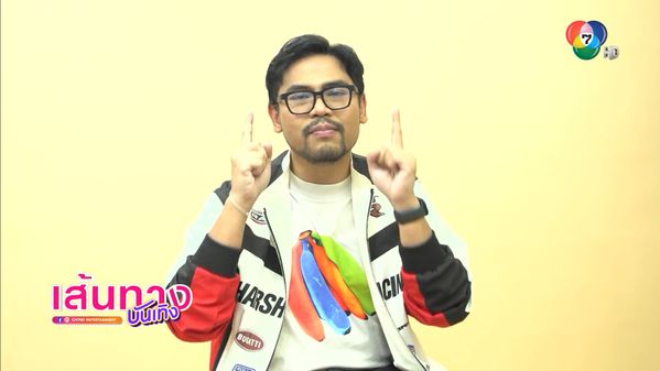 นิว พาซ่า ยำรวมมิตรความสนุก ส่งท้าย ซีซัน 1 | BUGABOO.TV อัปเดตข่าวใหม่ ข่าวช่อง 7HD คลิปข่าว ...