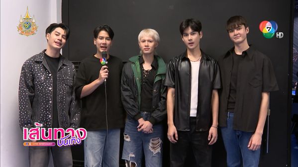 เส้นทางบันเทิง | FULL EP | 25 ก.ย.67 | BUGABOO.TV อัปเดตข่าวใหม่ ข่าวช่อง 7HD คลิปข่าวย้อนหลัง ...