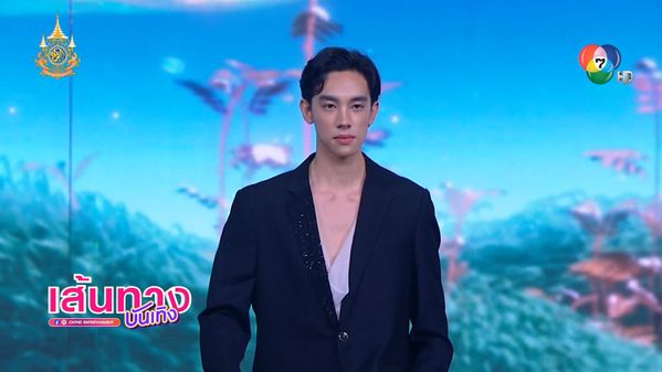 เส้นทางบันเทิง | FULL EP | 5 ต.ค.67 | BUGABOO.TV อัปเดตข่าวใหม่ ข่าวช่อง 7HD คลิปข่าวย้อนหลัง ...