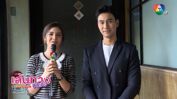 เส้นทางบันเทิง ประจำวันที่ 15 มีนาคม 2565 | BUGABOO.TV อัปเดตข่าวใหม่ ข่าวช่อง 7HD คลิปข่าว ...