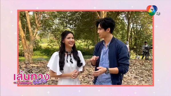 เส้นทางบันเทิง ประจำวันที่ 19 มกราคม 2565 | BUGABOO.TV อัปเดตข่าวใหม่ ข่าวช่อง 7HD คลิปข่าว ...