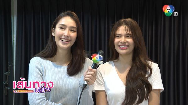 เส้นทางบันเทิง ประจำวันที่ 25 ตุลาคม 2565 | BUGABOO.TV อัปเดตข่าวใหม่ ข่าวช่อง 7HD คลิปข่าว ...