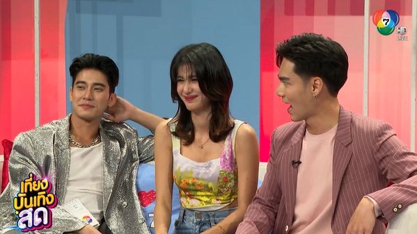 บรรยากาศกิจกรรม 7HD Live ส่งสุขปีใหม่ 2023 | BUGABOO.TV อัปเดตข่าวใหม่ ...