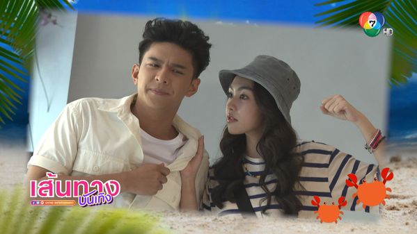 โหน - สไมล์ นำทีมฟิตติงละคร แม่ปูเปรี้ยว เริ่มตอนแรก 15 พ.ค.นี้ | BUGABOO.TV อัปเดตข่าวใหม่ ข่าว ...