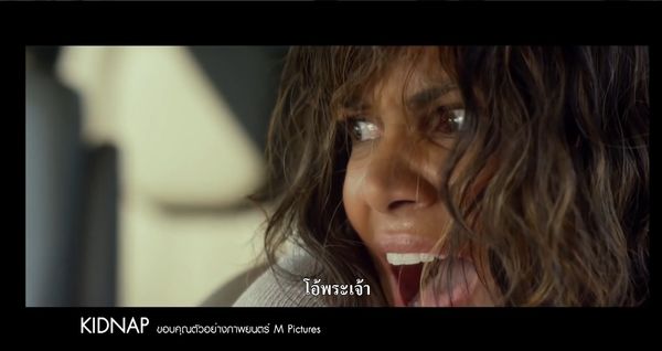 นอนดูหนัง EP.41 โฉมงามกับเจ้าชายอสูร O/A 20/03/60 (1/3) | BUGABOO.TV Content Original Bugaboo ...