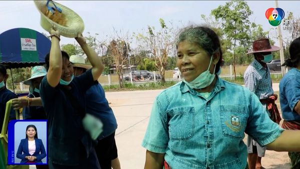 สะเก็ดข่าว : ขอพัก | BUGABOO.TV อัปเดตข่าวใหม่ ข่าวช่อง 7HD คลิปข่าวย้อนหลัง ข่าวโซเชียล ข่าวใน ...