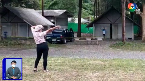 สะเก็ดข่าว : คลายเครียดได้ | BUGABOO.TV อัปเดตข่าวใหม่ ข่าวช่อง 7HD คลิปข่าวย้อนหลัง ข่าวโซเชียล ...