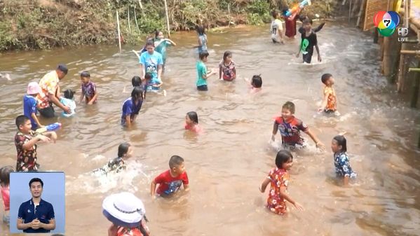 สะเก็ดข่าว : สนุกสนาน | BUGABOO.TV อัปเดตข่าวใหม่ ข่าวช่อง 7HD คลิปข่าวย้อนหลัง ข่าวโซเชียล ข่าว ...