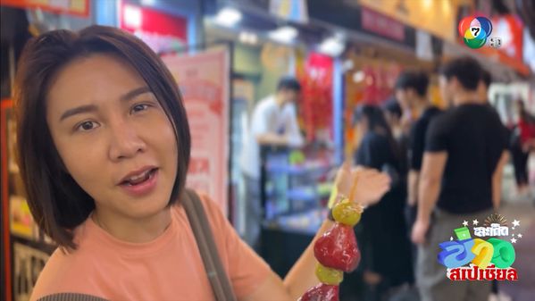 เพชรหอมพร้อมลุย : พาเที่ยวกรุงโซล ประเทศเกาหลีใต้ ตอน 1 | BUGABOO.TV อัปเดตข่าวใหม่ ข่าวช่อง 7HD ...