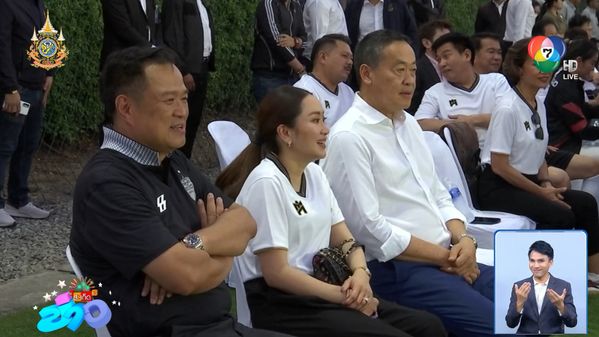 สะเก็ดข่าว | FULL EP | 21 ก.พ.67 | BUGABOO.TV อัปเดตข่าวใหม่ ข่าวช่อง 7HD คลิปข่าวย้อนหลัง ข่าว ...