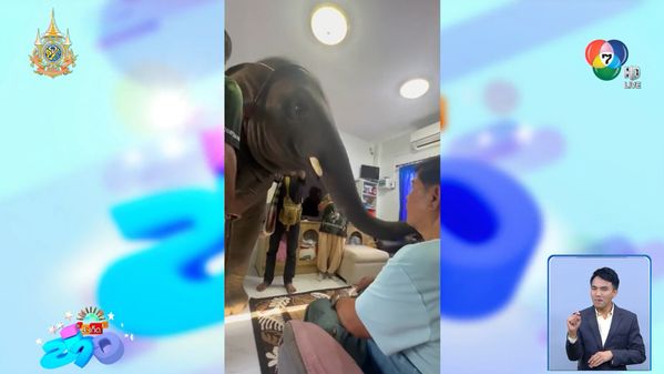 สะเก็ดข่าว | FULL EP | 19 ก.พ.67 | BUGABOO.TV อัปเดตข่าวใหม่ ข่าวช่อง 7HD คลิปข่าวย้อนหลัง ข่าว ...