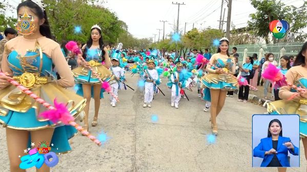 สะเก็ดข่าว | FULL EP | 3 มี.ค.67 | BUGABOO.TV อัปเดตข่าวใหม่ ข่าวช่อง 7HD คลิปข่าวย้อนหลัง ข่าว ...