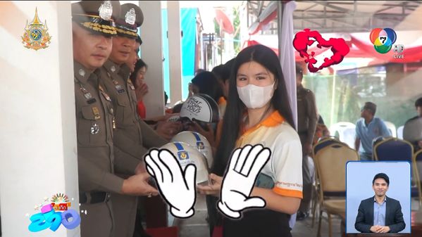 สะเก็ดข่าว | FULL EP | 27 มี.ค.67 | BUGABOO.TV อัปเดตข่าวใหม่ ข่าวช่อง 7HD คลิปข่าวย้อนหลัง ข่าว ...