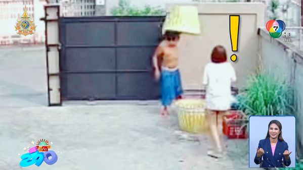 สะเก็ดข่าว : คุณพ่อเป็นคนตลก | BUGABOO.TV อัปเดตข่าวใหม่ ข่าวช่อง 7HD คลิปข่าวย้อนหลัง ข่าวโซเชี ...