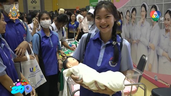 สะเก็ดข่าว : ซ้อมเอาไว้ก่อน | BUGABOO.TV อัปเดตข่าวใหม่ ข่าวช่อง 7HD คลิปข่าวย้อนหลัง ข่าวโซเชี ...