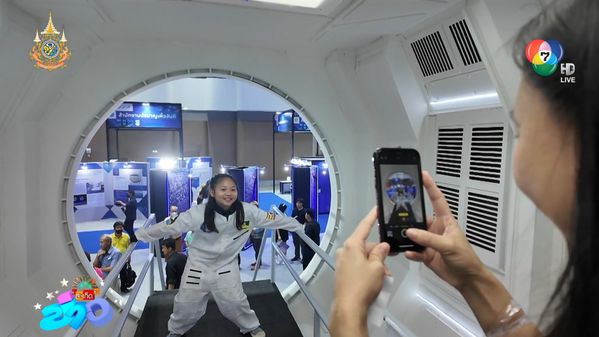 สะเก็ดข่าว : มีจินตนาการ | BUGABOO.TV อัปเดตข่าวใหม่ ข่าวช่อง 7HD คลิปข่าวย้อนหลัง ข่าวโซเชียล ...