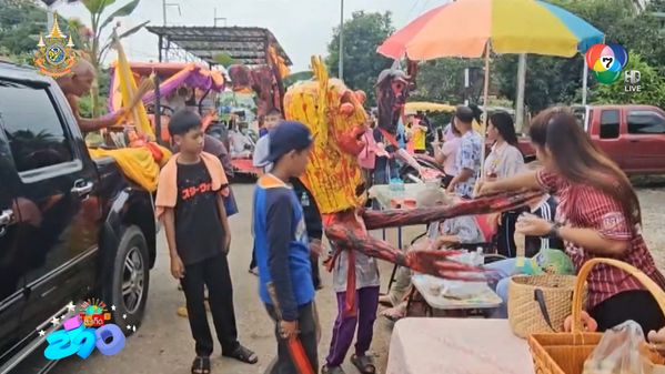 สะเก็ดข่าว : ต้องลุ้นเปิดงาน | BUGABOO.TV อัปเดตข่าวใหม่ ข่าวช่อง 7HD คลิปข่าวย้อนหลัง ข่าวโซเชี ...