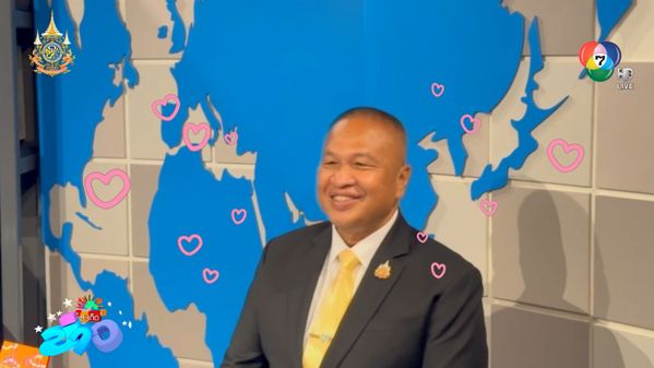 สะเก็ดข่าว : ดูข่าวตัวเอง | BUGABOO.TV อัปเดตข่าวใหม่ ข่าวช่อง 7HD คลิปข่าวย้อนหลัง ข่าวโซเชียล ...