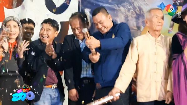 สะเก็ดข่าว : ยิงไม่ออก | BUGABOO.TV อัปเดตข่าวใหม่ ข่าวช่อง 7HD คลิปข่าวย้อนหลัง ข่าวโซเชียล ...