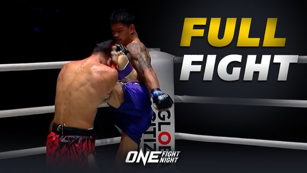 นักรบ แฟร์เท็กซ์ vs ก้องธรณี ส.สมหมาย ONE Fight Night 26 | 7 ธ.ค.67 | BUGABOO.TV - New Variety ...