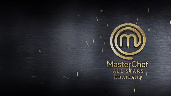 MasterChef All Stars Thailand | BUGABOO.TV วาไรตี้มาใหม่ วาไรตี้แนะนำ ...