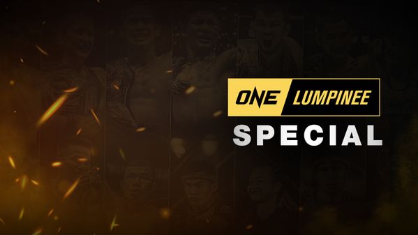 ONE LUMPINEE SPECIAL | BUGABOO.TV วาไรตี้มาใหม่ วาไรตี้แนะนำสำหรับคุณ รายการท่องเที่ยว เพลง กีฬา ...