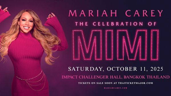 ยิ่งใหญ่แบบตัวแม่! “ธนบุรี พานิชย์” presents Mariah Carey “The ...