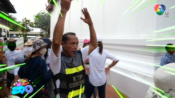 สะเก็ดข่าว : สนุกด้วย | BUGABOO.TV อัปเดตข่าวใหม่ ข่าวช่อง 7HD คลิปข่าว ...