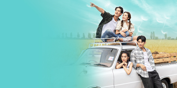 ฮักหลายมายเลดี้ | BUGABOO.TV - ดูละครช่อง 7HD ดูละครออนไลน์ ดูละครย้อนหลัง ครบทุกตอน