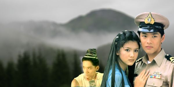 แม่ย่านาง | BUGABOO.TV - ดูละครช่อง 7HD ดูละครออนไลน์ ดูละครย้อนหลัง ครบทุกตอน