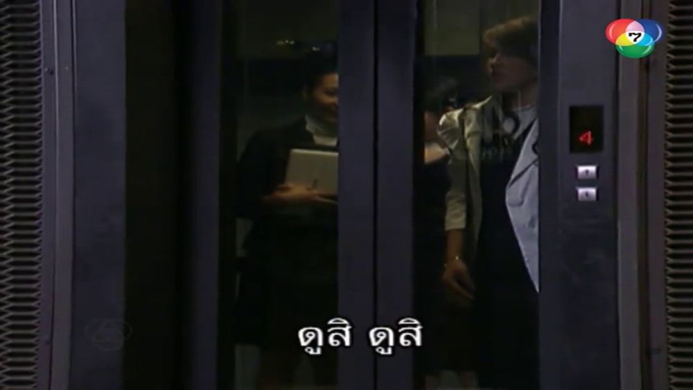 โรบอทยอดรัก | BUGABOO.TV - ดูละครช่อง 7HD ดูละครออนไลน์ ดูละครย้อนหลัง ...